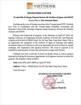 Invitation letter: To attend the exchange program between The Northern ...